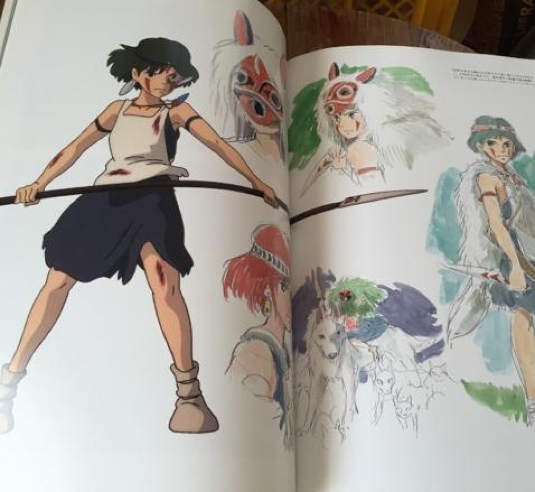 Princess Mononoke Art Book