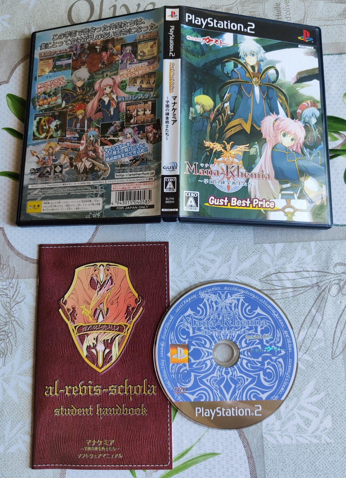 Mana Khemia : Alchemists of Al-Revis PlayStation 2 PAL - Prix - Photo ...
