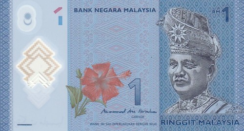 2017 MALAYSIA 1 RINGGIT POLYMER BANKNOTE | eBay Australia