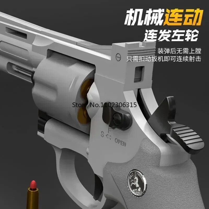 Continuous Firing ZP5 357 Revolver Launcher Pistol Soft Dart Bullet Toy ...