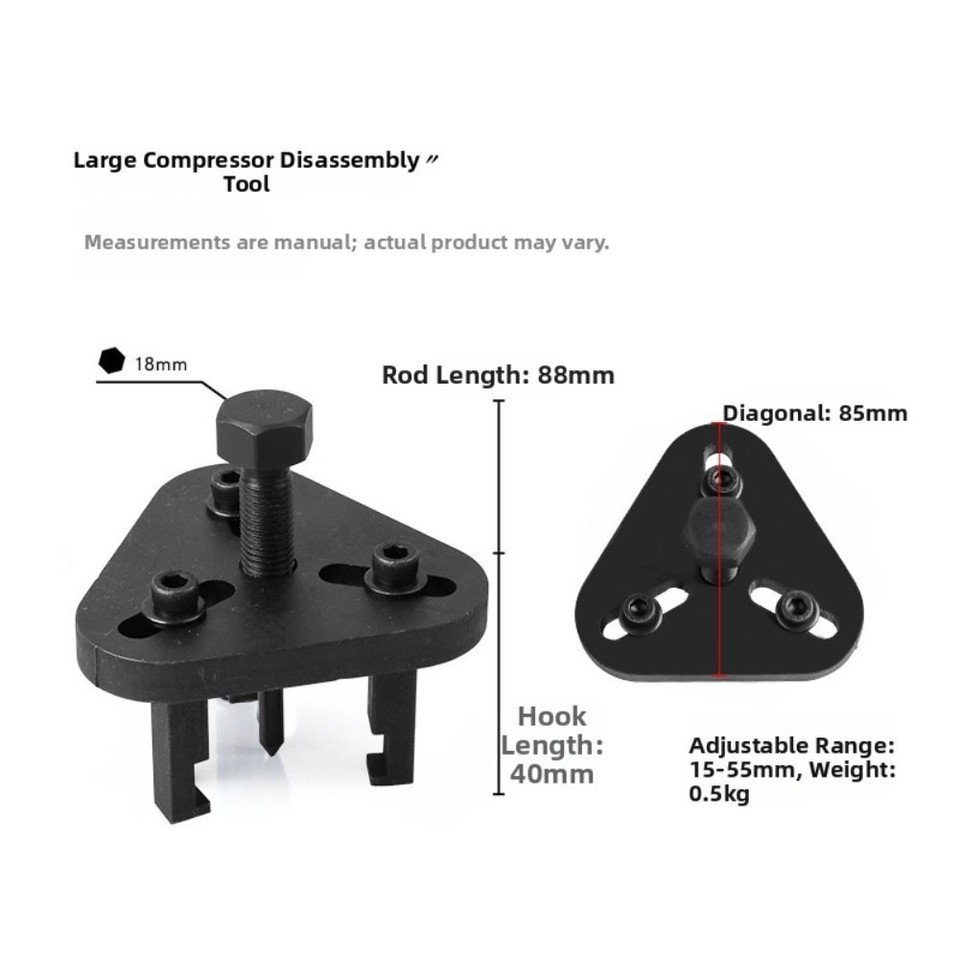 Compact Adjustable Car AC Compressor Puller Tool for Field Service and ...