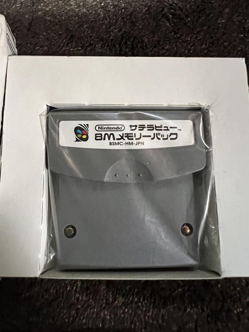 8M Memory Pack Satellaview Peripheral Equipment Japan Ver. USED | eBay