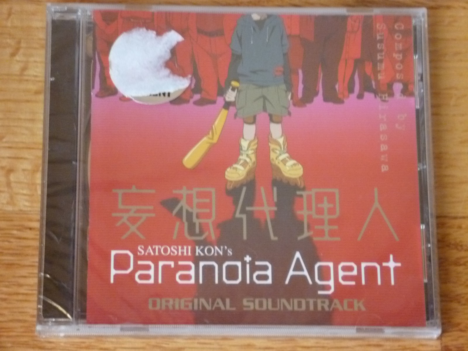 NEW Paranoia Agent Satoshi Kon's Original Soundtrack OST Anime CD 20T ...