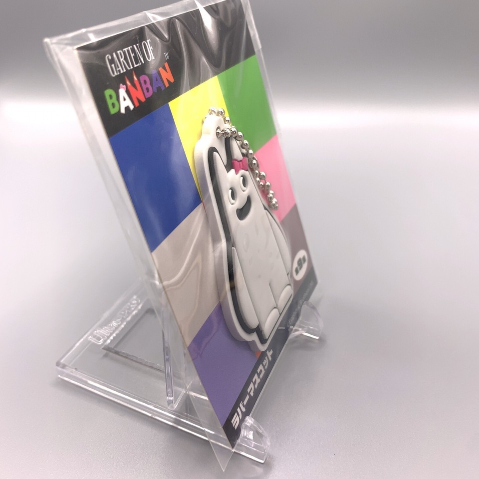 Banbaleena GARTEN OF BANBAN Rubber Keychain Game Japan bb214 | eBay ...