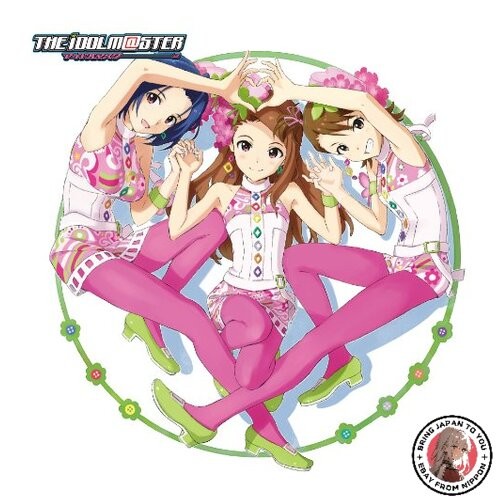 NEW THE IDOLM@STER ANIM@TION MASTER NamaSuka SPECIAL 02 | eBay