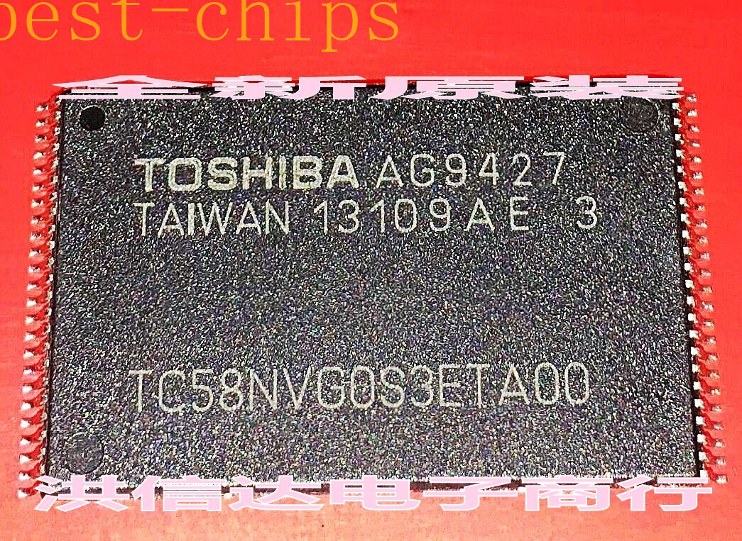 1pcs New Original TC58NVG0S3ETA00 IC TSOP48 #K1995 | eBay