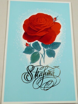 VTG 1977 Soviet Russian postcard card March 8 Women's Day Rose | eBay