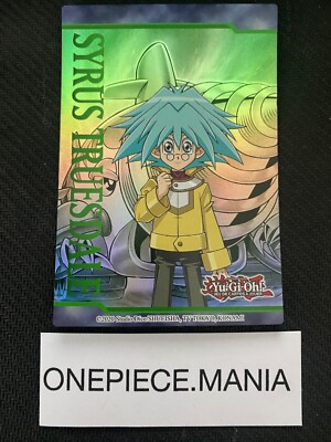 Jeton Yu-Gi-Oh! Syrus Truesdale Art Token | eBay