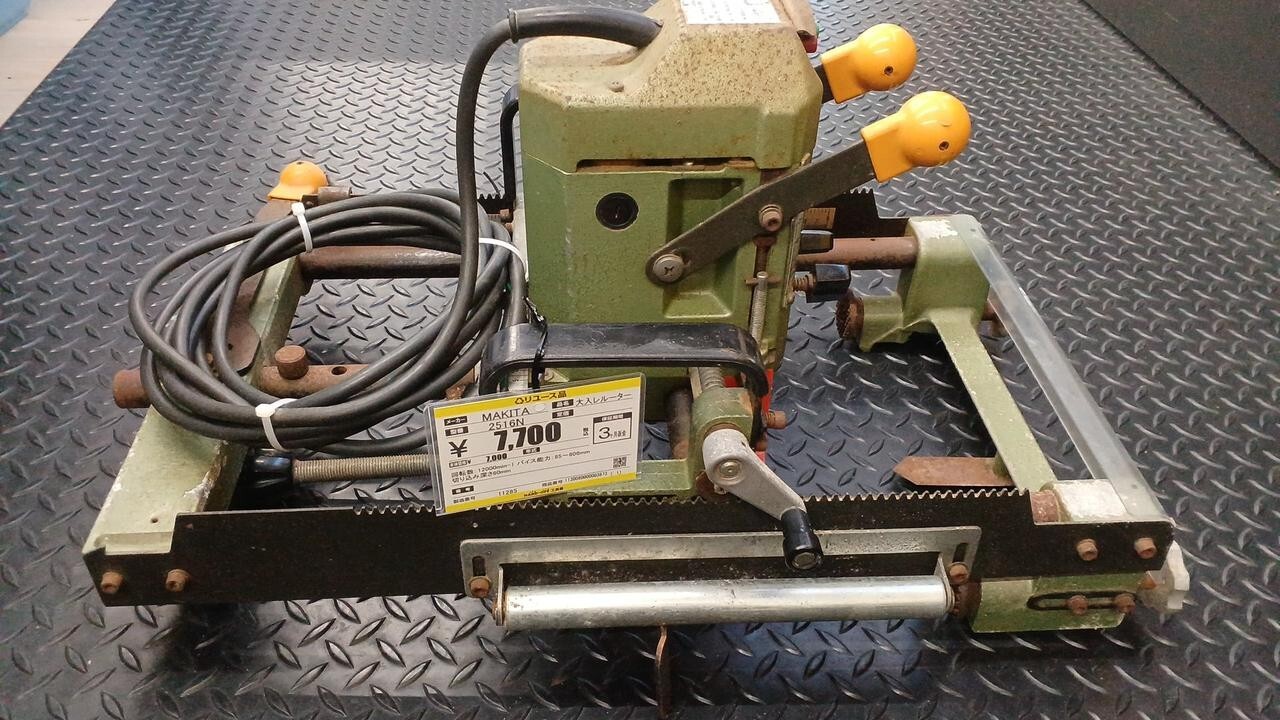 Makita Timber Router / Timber Framing 2516 Good Working Japan Used Tool ...