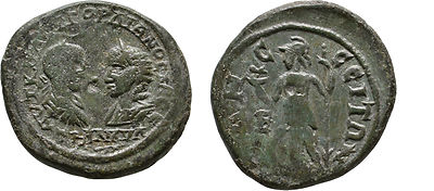 Ancient Rome 238-44AD Moesia Odessos Large AE Gordian/Tranq.Owl Spear ...