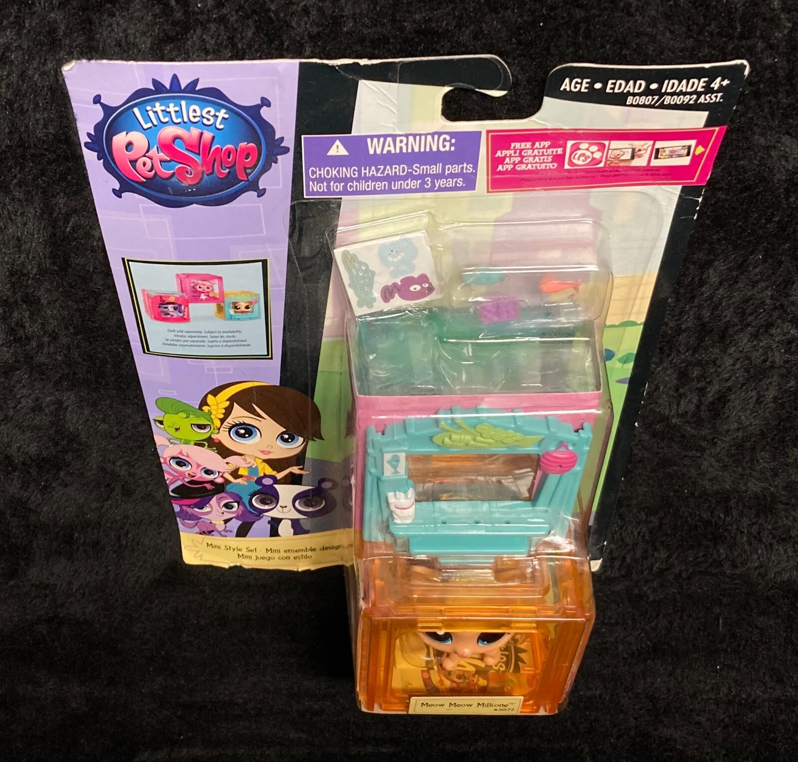 LPS ~ Mini Style Set ~ Meow Meow Milkone (Kitten Cat) #3877 ~ RARE ...