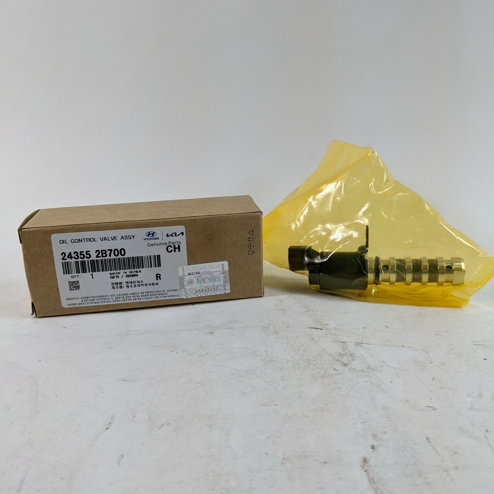 GENUINE ! OIL CONTROL VALVE FOR 12-19 HYUNDAI 11-19 KIA 1.6L # 24355 ...