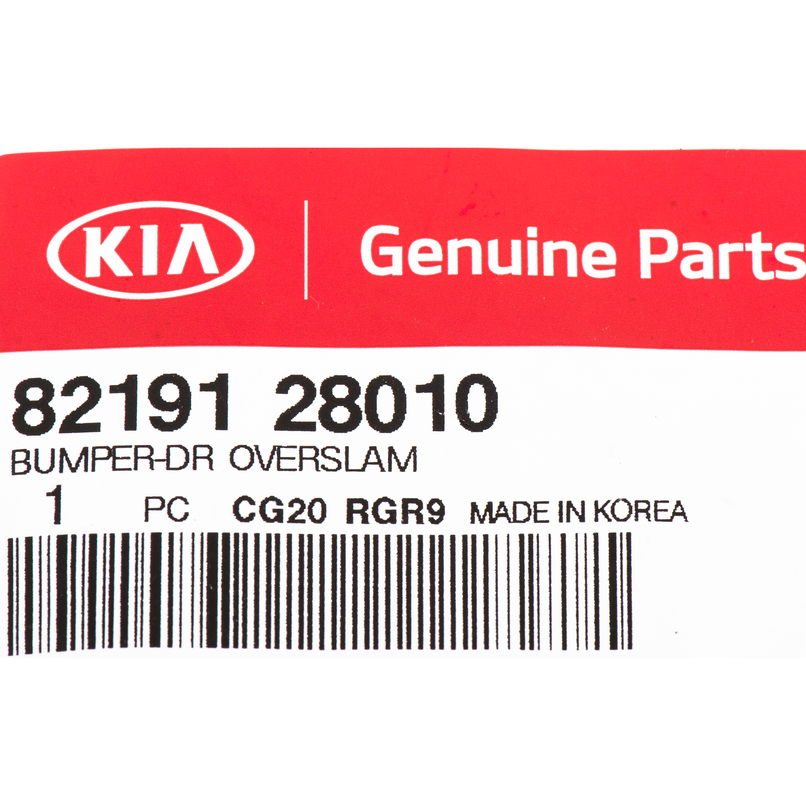 OEM NEW Genuine 2004-2021 Kia Rear Door Shell Overslam Bumper 82191 ...