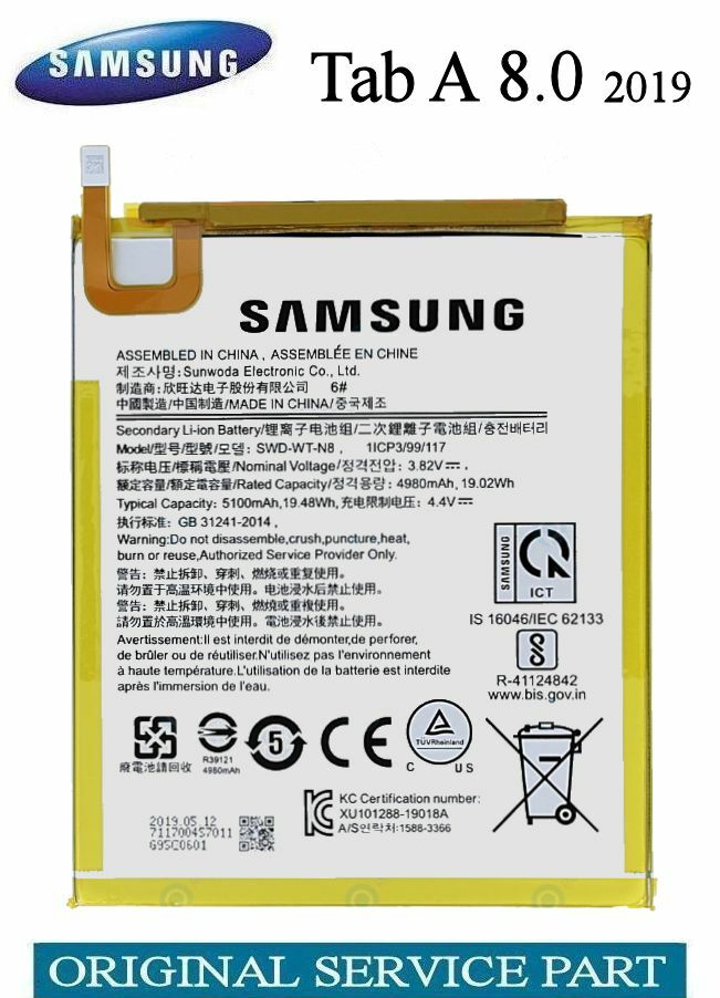 BATTERY SAMSUNG GALAXY TAB A 8.0 2019 SM-T290 SM-T295 SWD-WT-N8 5100mAh ...