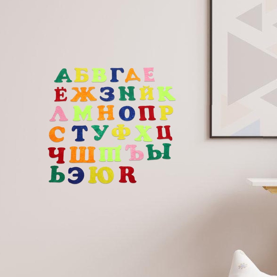 Multi Colored Felt Russian Letters Stickers For Kids Learning Decor ...