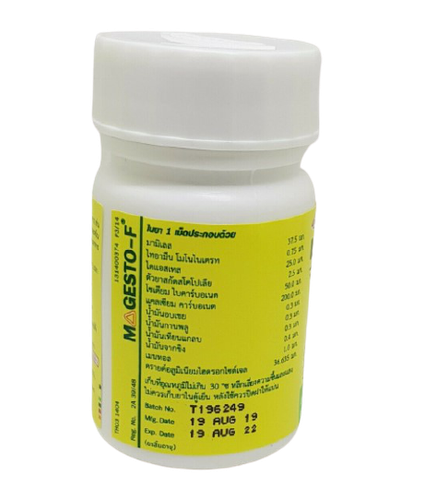 6 x 100 tab Magesto-F Digestive Sandwich Tablets Relief Gastric Pain ...