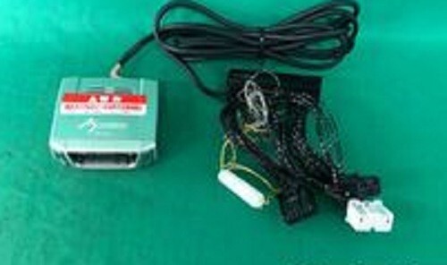 USED Toyota LEXUS USF40 LS460 RSPEC Data System Air Suspension ...