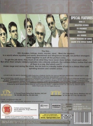 KAANTE - OFFICIAL BOLLYWOOD 2 DISC DVD | eBay UK