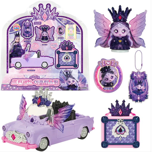 Princess Eclipseping – Catch Teenieping S6 Legend Ping Figure Korea ...