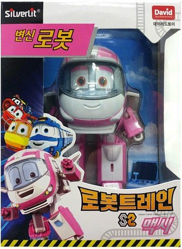 Robot Trains S2 Maxie Transforming Toy Transformation Vehicle Robot | eBay