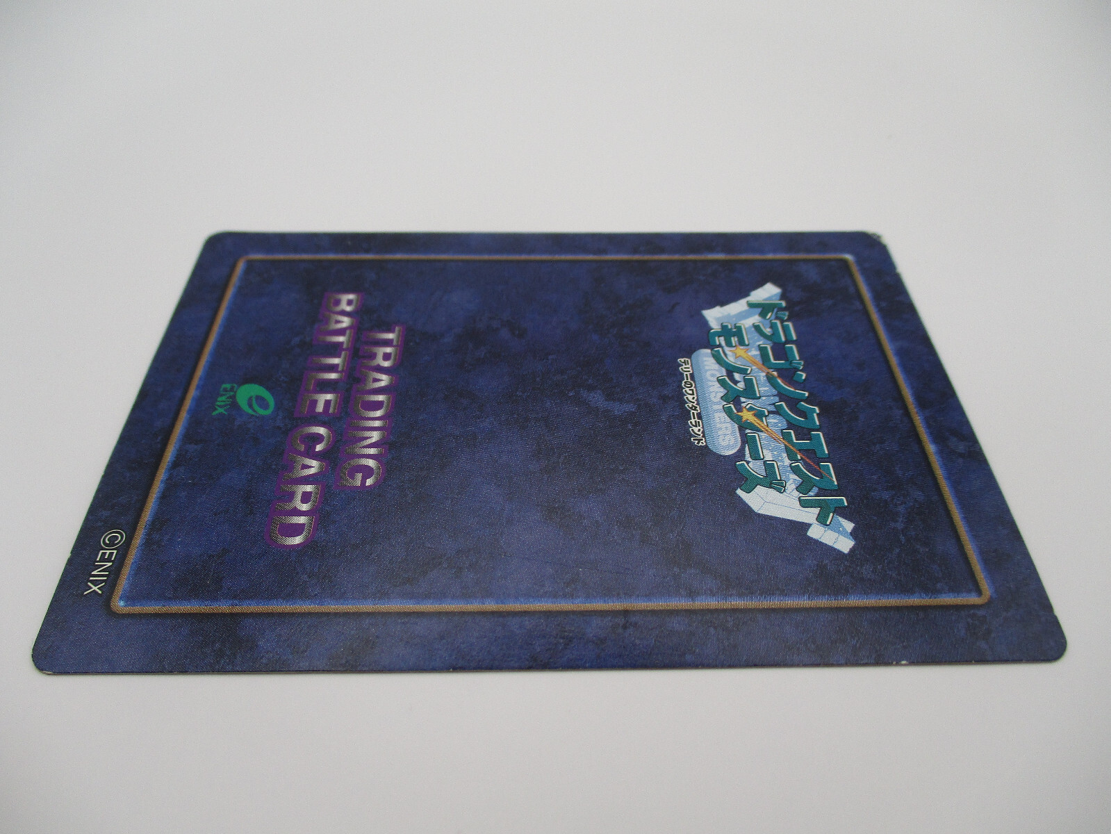 Cyclown 40 Dragon Quest Monsters Terry's Wonderland Card ENIX TCG 1998 ...