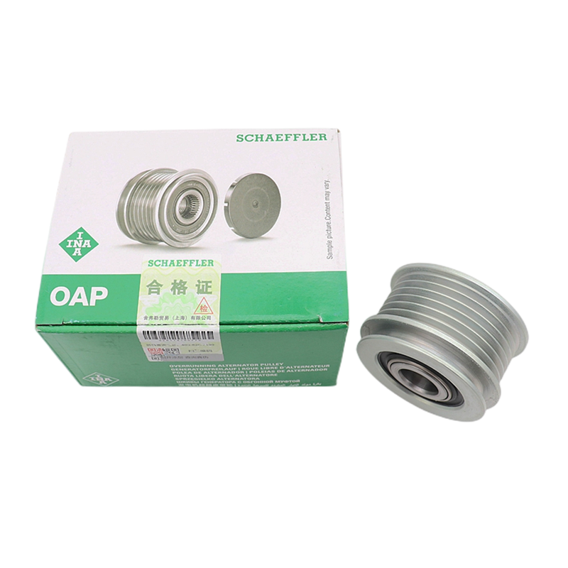 5350041100 06B903119D OEM New INA Alternator Pulley For Jetta ...