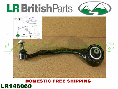 LAND ROVER FRONT CONTROL ARM LOWER LH RANGE ROVER DISCOVERY SPORT ...