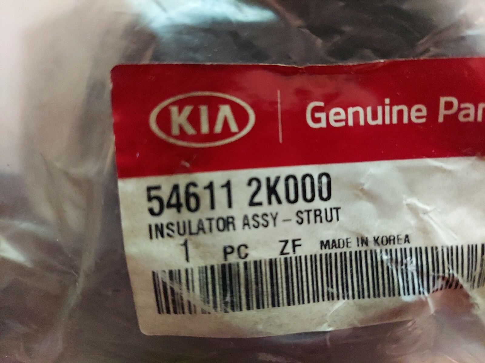 54611 2K000 BRAND NEW UPPER INSULATOR KIA SOUL 2010 TO 2013 | eBay