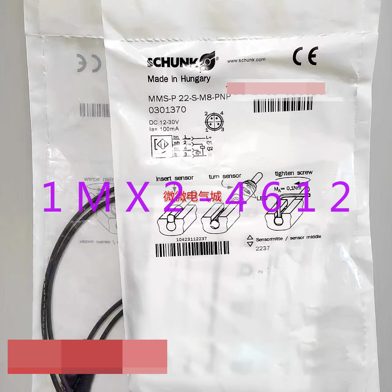 1pc new SCHUNK MMS-P 22-S-M8-PNP 0301370 | eBay