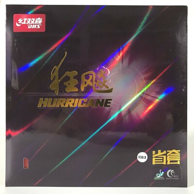 DHS Hurricane 3 Provincial Table Tennis Racket Rubber Orange Sponge ...
