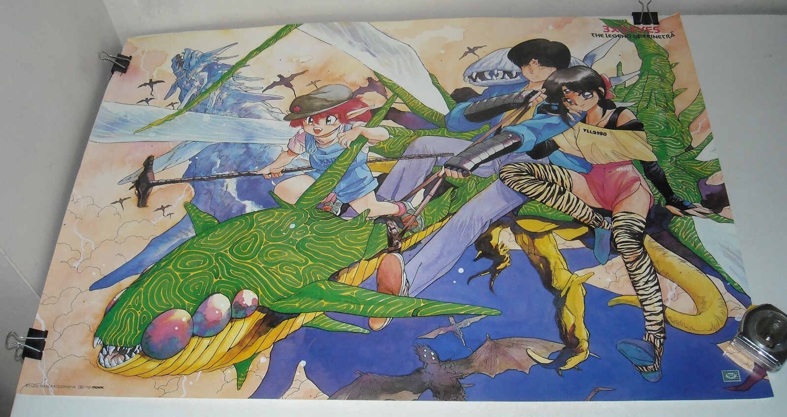 ROLLED 3 x 3 EYES LEGEND of TRINETRA ANIME MANGA ART POSTER YUZO TAKADA ...