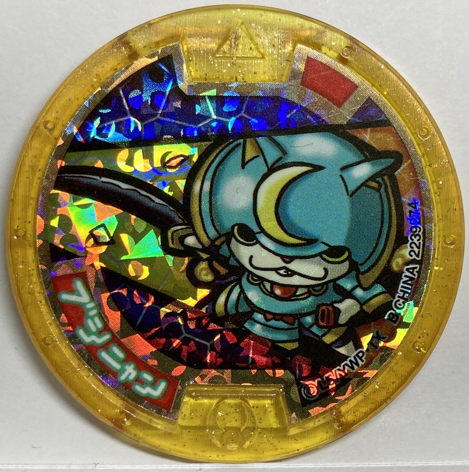 Yo-Kai Watch Legendary Medals Shogunyan Japanese Bushinyan Legend Yokai ...