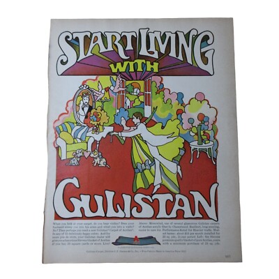 1967 Gulistan Carpets - Vintage Print Ad | eBay