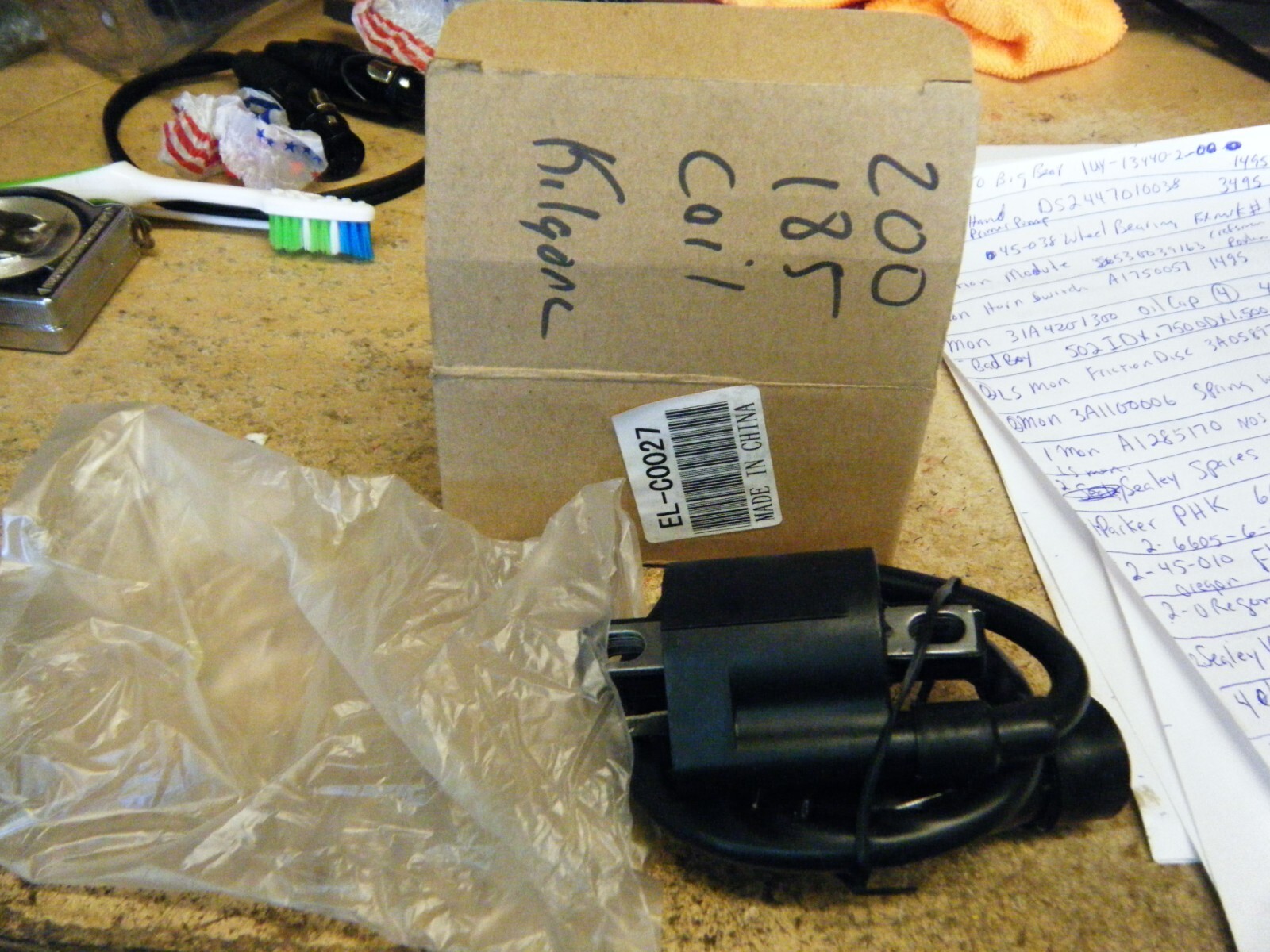 HONDA ATC 185 200 NOS COIL EL-C0027 | eBay