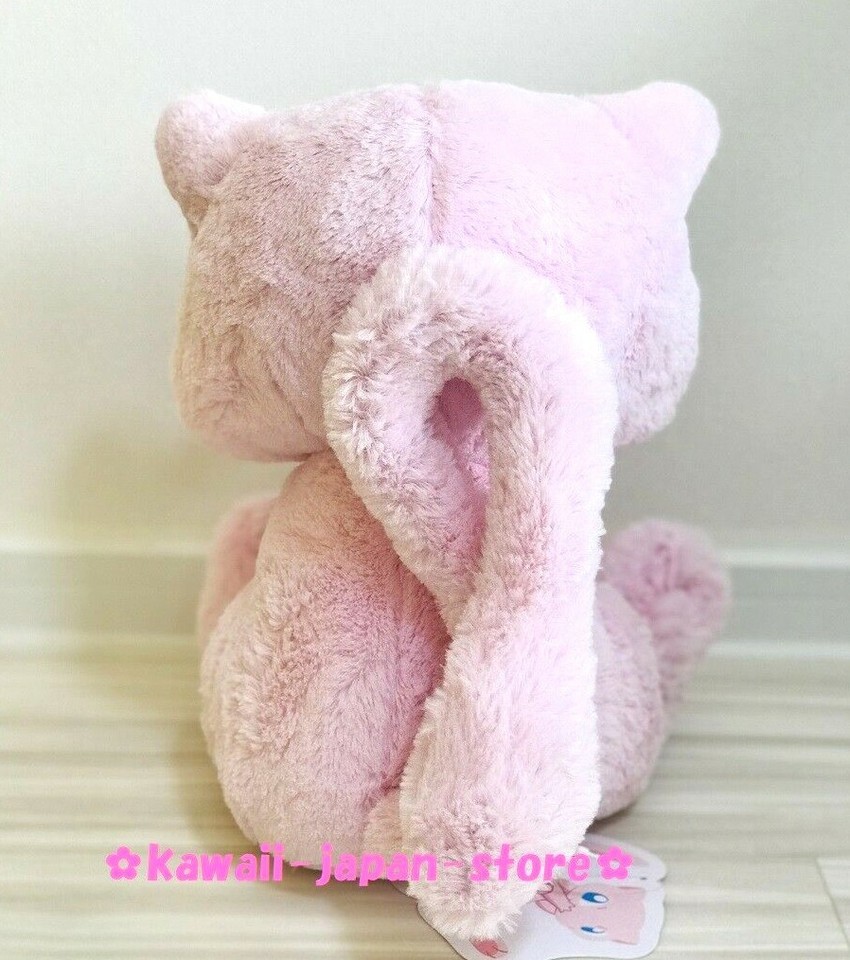 Pokemon Center Original Fluffy Hugging Plush Doll Mew w/Paper Tag 14.3 ...