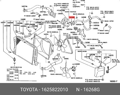 Genuine OE gasket for water by-pass pipe, 1625822010 for TOYOTA 16258 ...