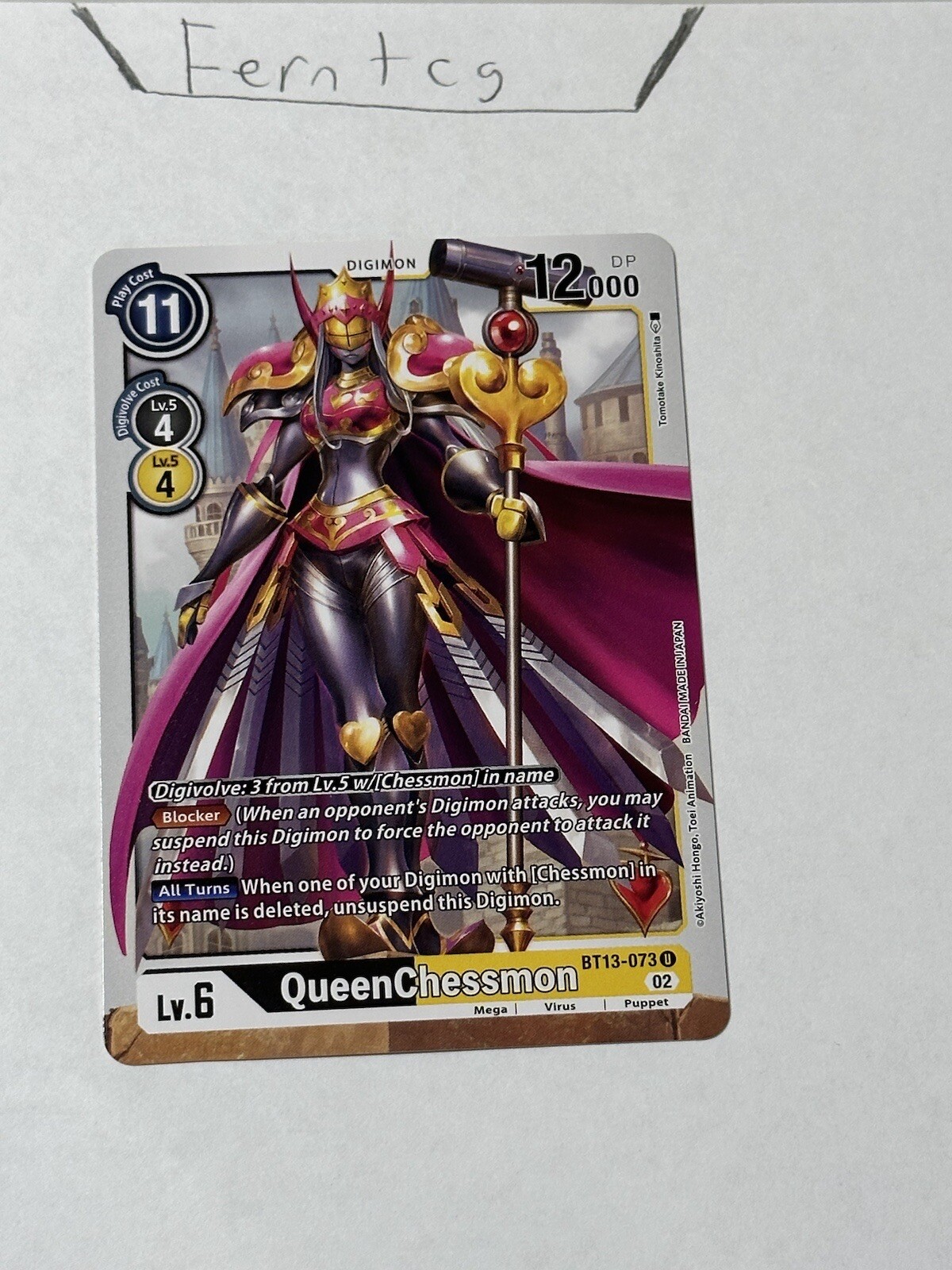 Digimon QueenChessmon Uncommon NM Versus Royal Knight Ships Same Day ...
