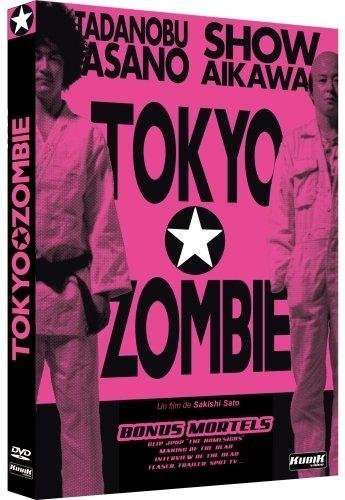 Tokyo zombies - DVD ~ Tadanobu Asano - NEUF - VERSION FRANÇAISE | eBay