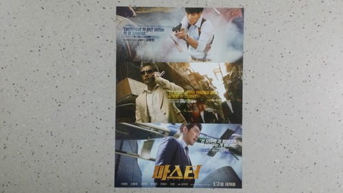 Master 2016 Movie Film Paper Poster Lee Byung-hun, Kang Dong-won, Kim ...