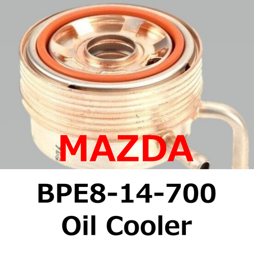 【NEW】Mazda Genuine MX-5 Roadster Oil Cooler BPE8-14-700 Direct From ...
