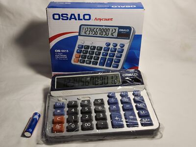 Desktop Calculator Extra Large 5-Inch LCD Display 12-Digit Big Number ...