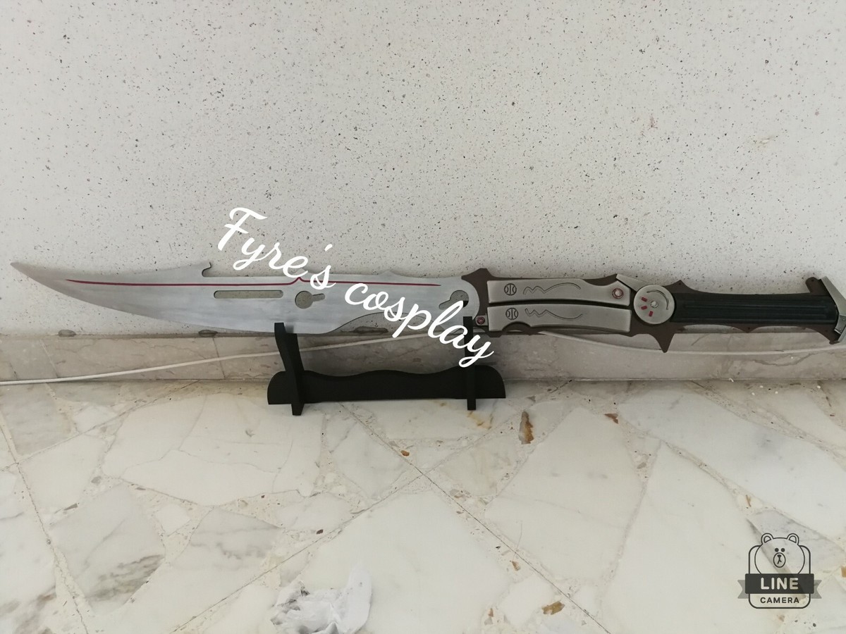 Lightning Gunblade Replica