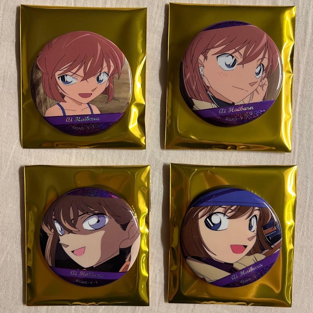 Detective Conan [Set of 4] Scene Trading Hologram Can Badge Ai Haibara ...