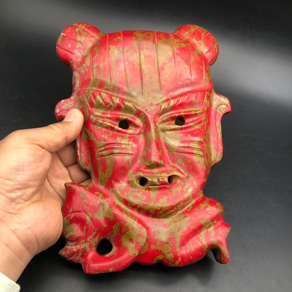 Hongshan Culture Old Red Turquoise carved Sun God Helios Sun-God Mask ...
