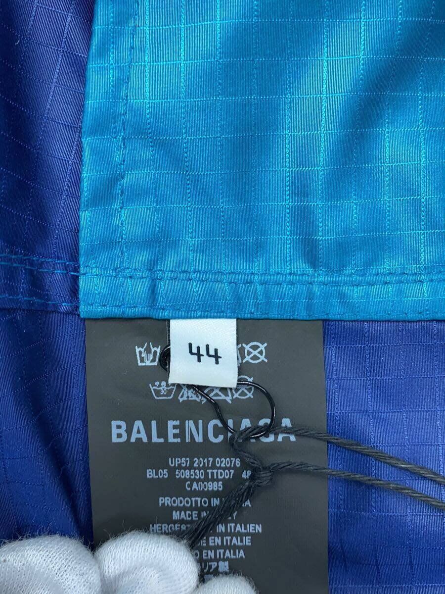 BALENCIAGA double hem windbreaker Jacket blue 44 Used | eBay BALENCIAGA double hem windbreaker Jacket blue 44 Used | eBay
