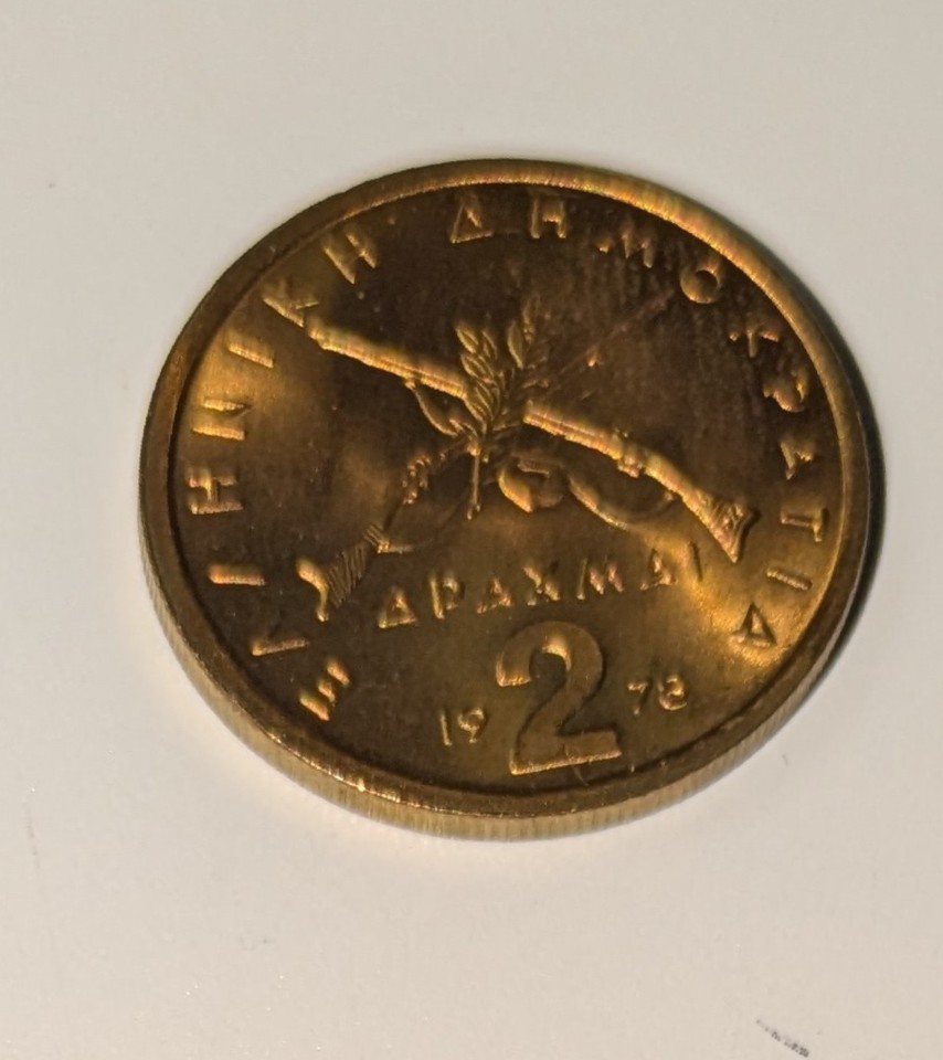 Greek Coin Greece 2 Drachma | Apaxmai crossed rifles | 1978 | eBay