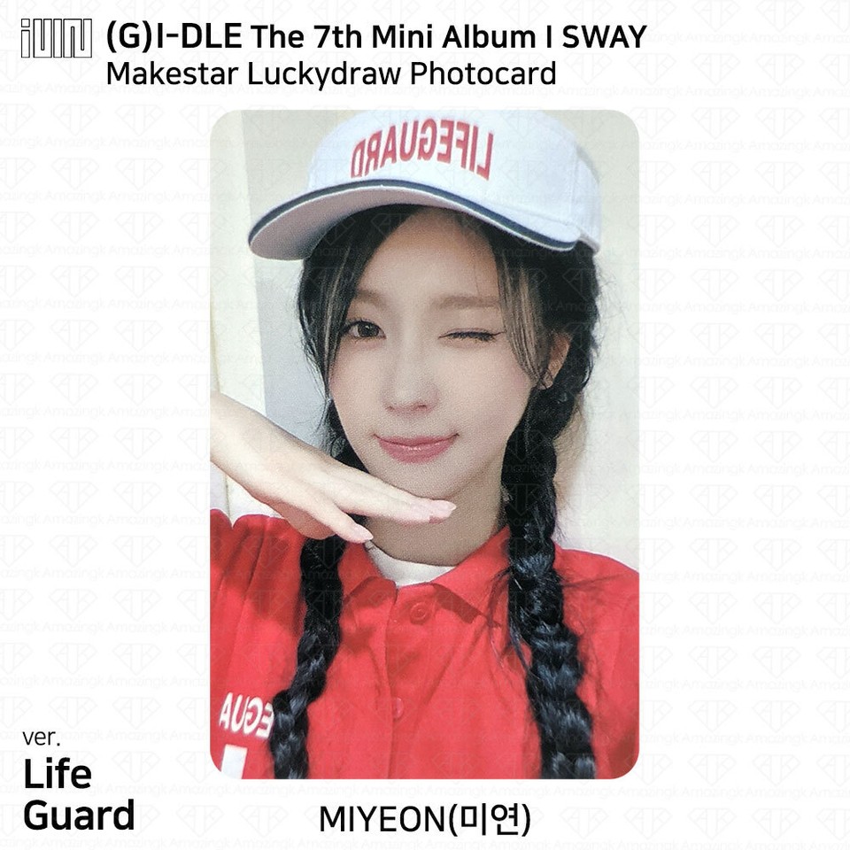 (G)I-DLE G-IDLE 7th Mini Album I SWAY Makestar Lucky Draw Photocard ...