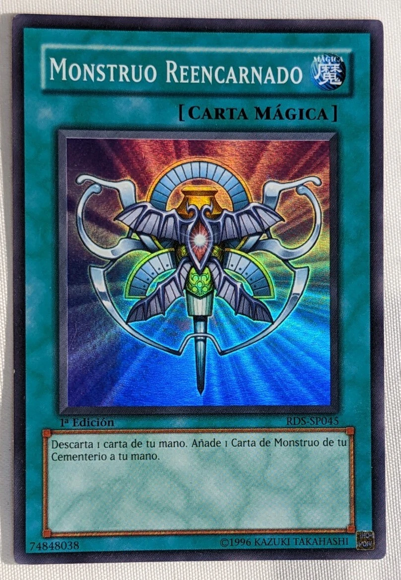 Monster Reincarnation