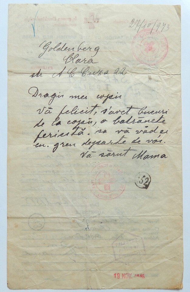 WW2 HOLOCAUST RARE JEWISH RED CROSS MAIL PALESTINE ROMANIA MOLDOVA IASI ...