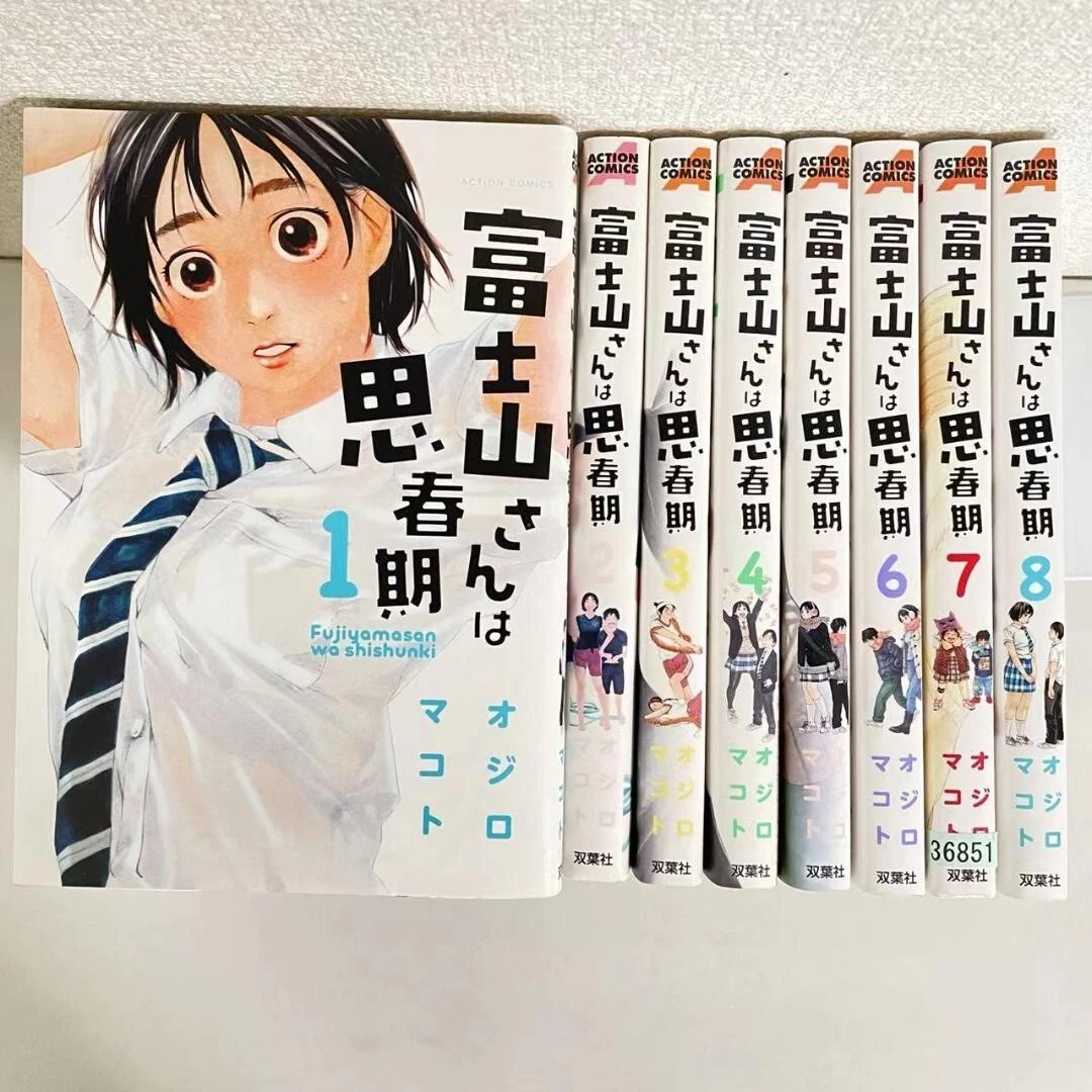 Makoto San Manga Comics